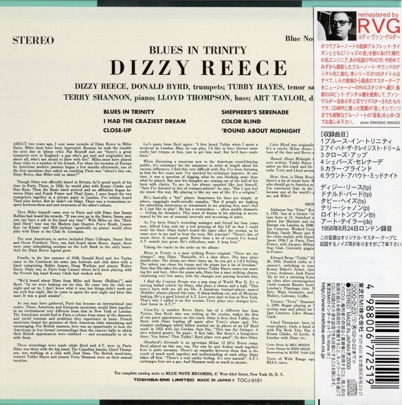 Dizzy Reece Blues In Trinity JAPAN MINI LP CD Paper Sleeve w/OBI | eBay