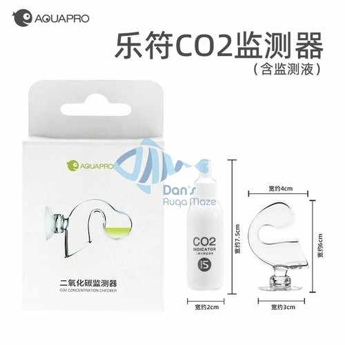 Aquapro CO2 Glass Drop Checker PH Momitor Aquarium Plant Fish Tank Test ...
