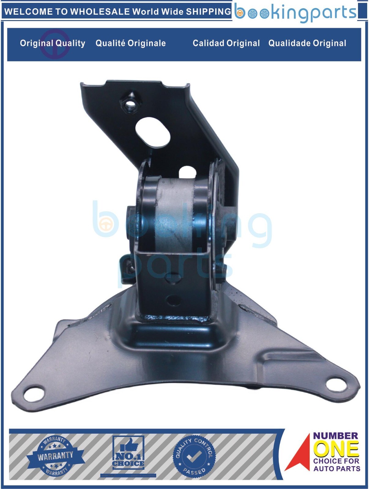 Engine Mount For TOYOTA YARIS NSP151L 22-24,VIOS 19-, 123720Y350 ...