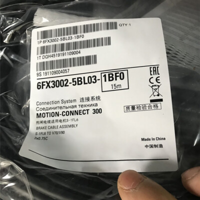 6FX3 002-5BL03-1BF0 15M For Siemens V90 Brake Cable 6FX3002-5BL03-1BF0 ...