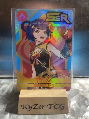 Genshin Impact Trading Card Game TCG CCG SSR Xiangling | eBay