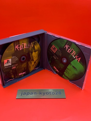 Koudelka PS1 SNK Sony Playstation 1 | eBay