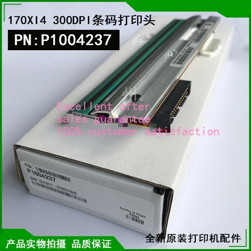 1PC NEW in Box for 170Xi4 300dpi/dot Thermal Label Print Head P23744-25 ...