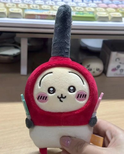 Chiikawa Happy Birthday Lighter Usagi Plush Doll Mascot Toys Doll ...