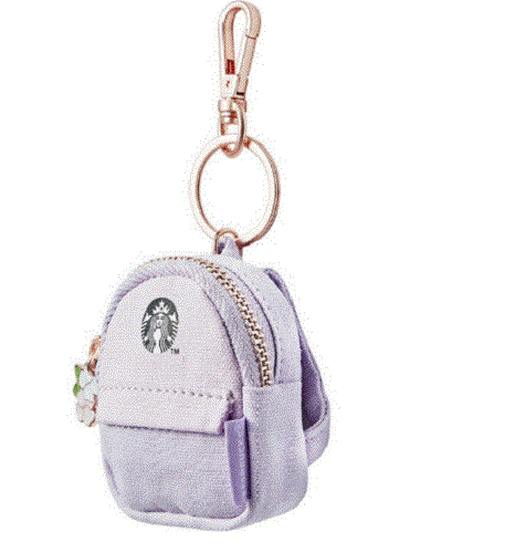 STARBUCKS KOREA 2020 Jeju hydrangea pouch key chain | eBay