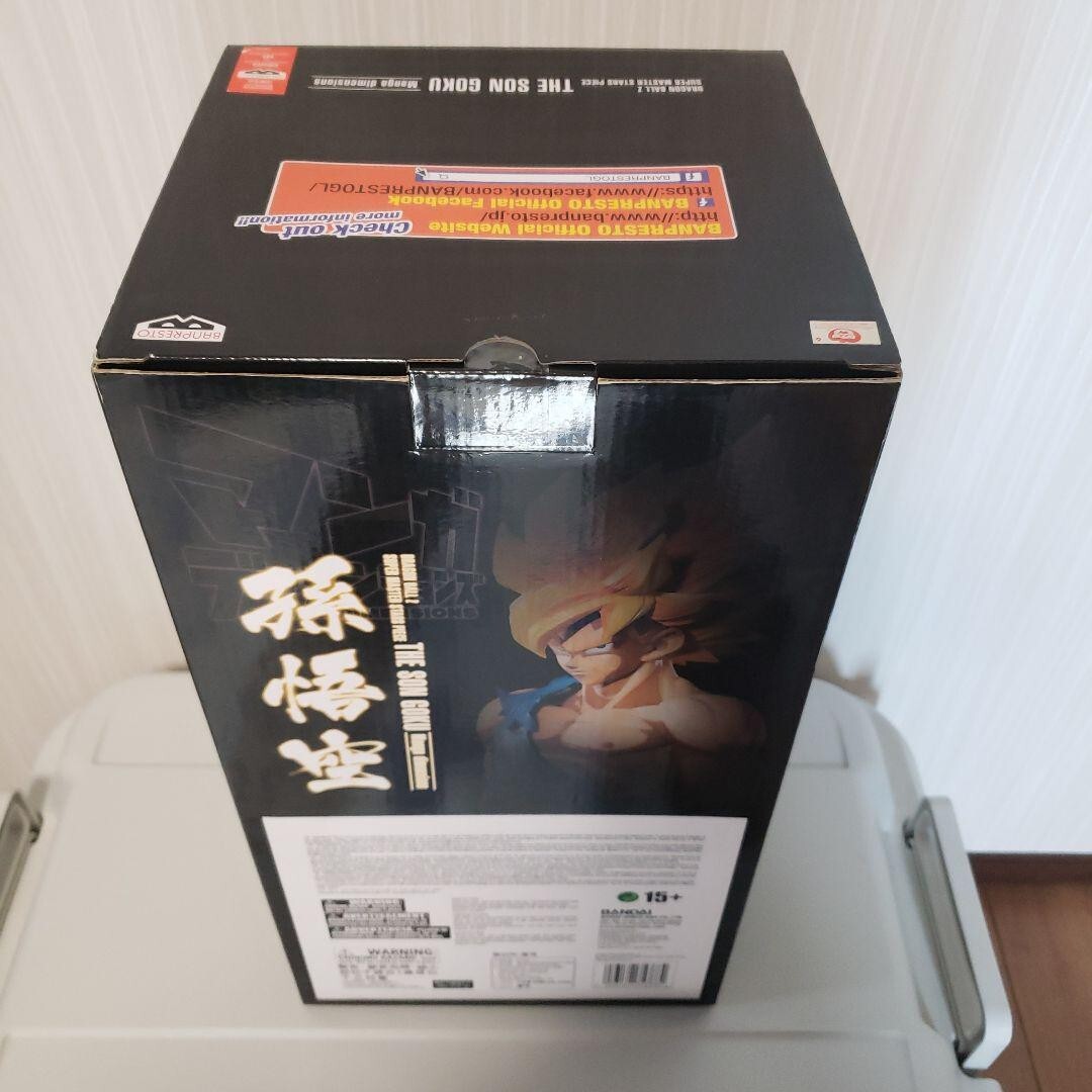 Banpresto Dragonball Son Goku Figure SMSP Dimensions 2D Super Master ...