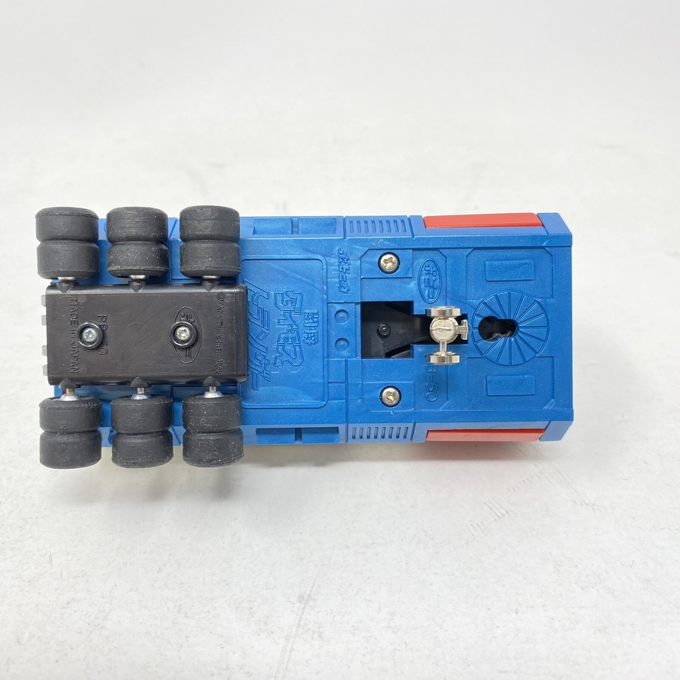 Popy Chogokin Shogun Tosho Daimos Transer PB-50 From Japan Diecast ...