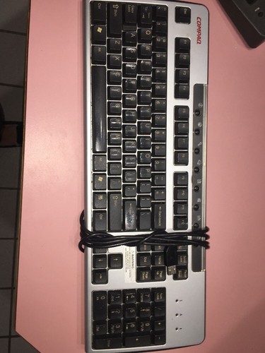 COMPAQ KEYBOARD KB-0133 PS/2 MULTIMEDIA VERY CLEAN TESTED | eBay
