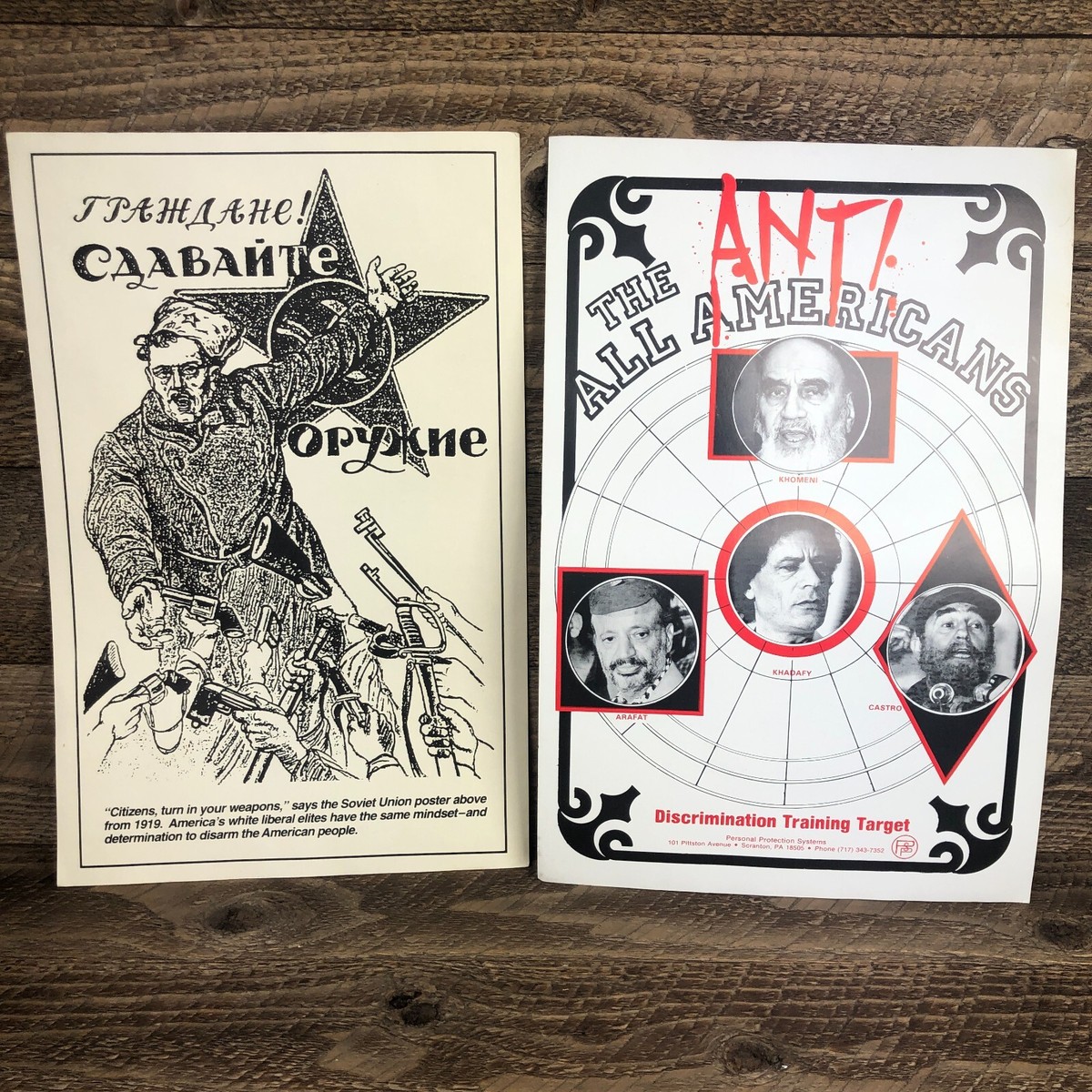 Pro Gun Control Propaganda