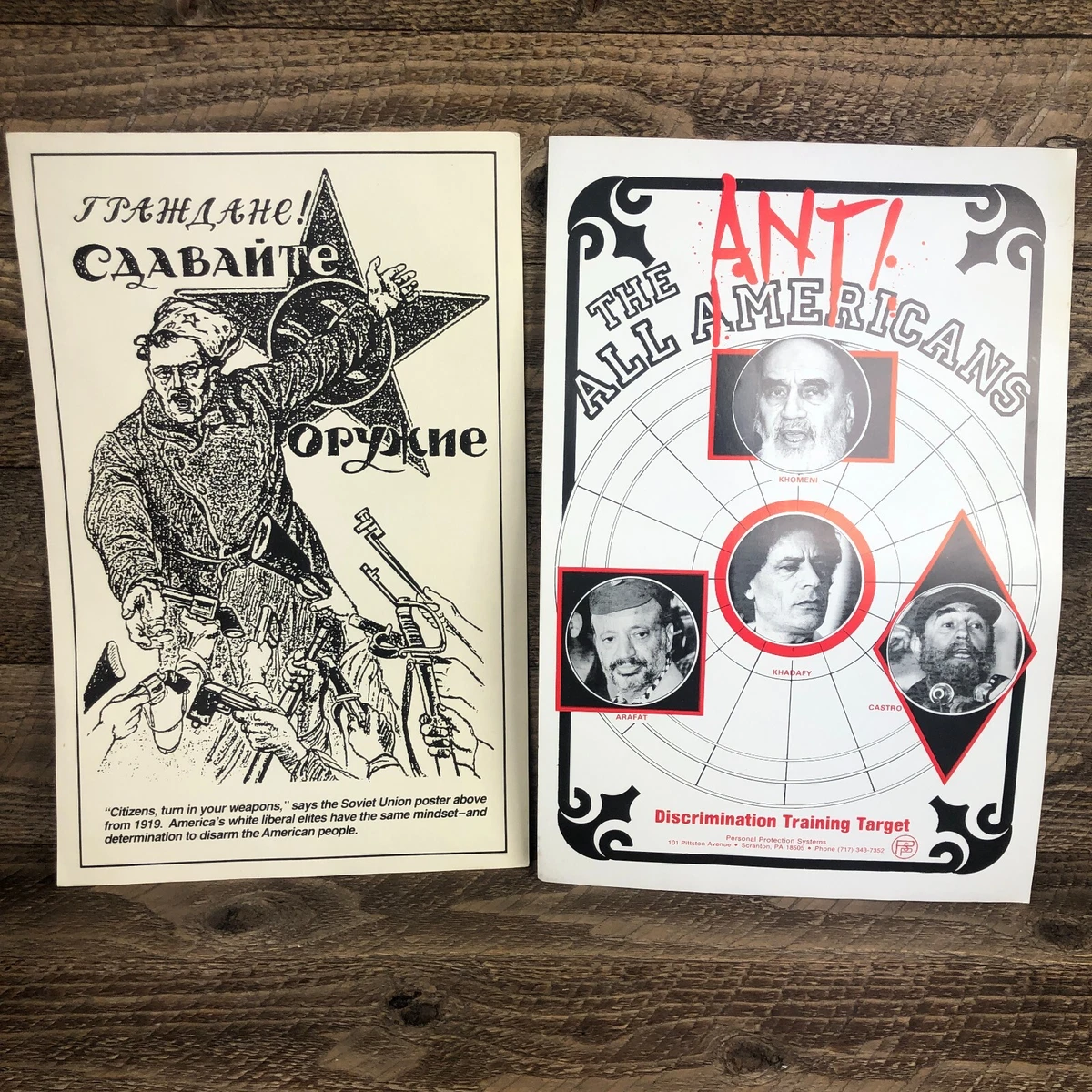 Pro Gun Rights Poster