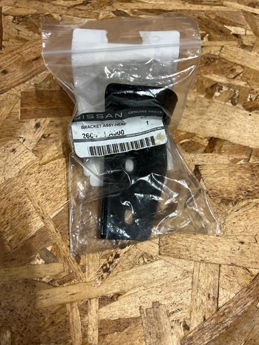 Headlight Bracket (Left) Part Number: 26092-EA000 | eBay