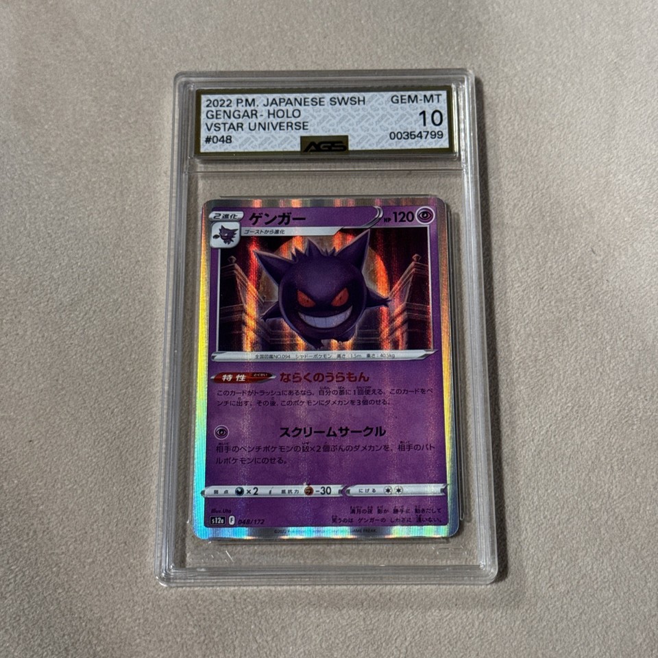 5 Card Graded lot Pokemon Japanese CGC slab lot prestine 10 , AGS 10 | eBay