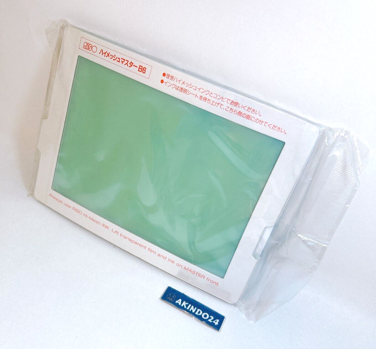 RISO Print GOCCO B6 5 Sheets Hi Mesh Master Sheet Paper Screen Printe ...