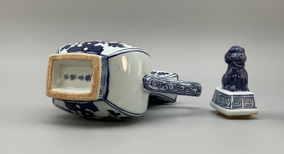 Superb Early 20thC Chinese Blue & White Ming Dynasty Style Porcelain ...