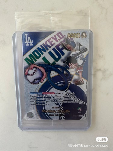 ONE PIECE X DODGERS COLLAB PROMO CARD MONKEY D. LUFFY 07/03/25 | eBay
