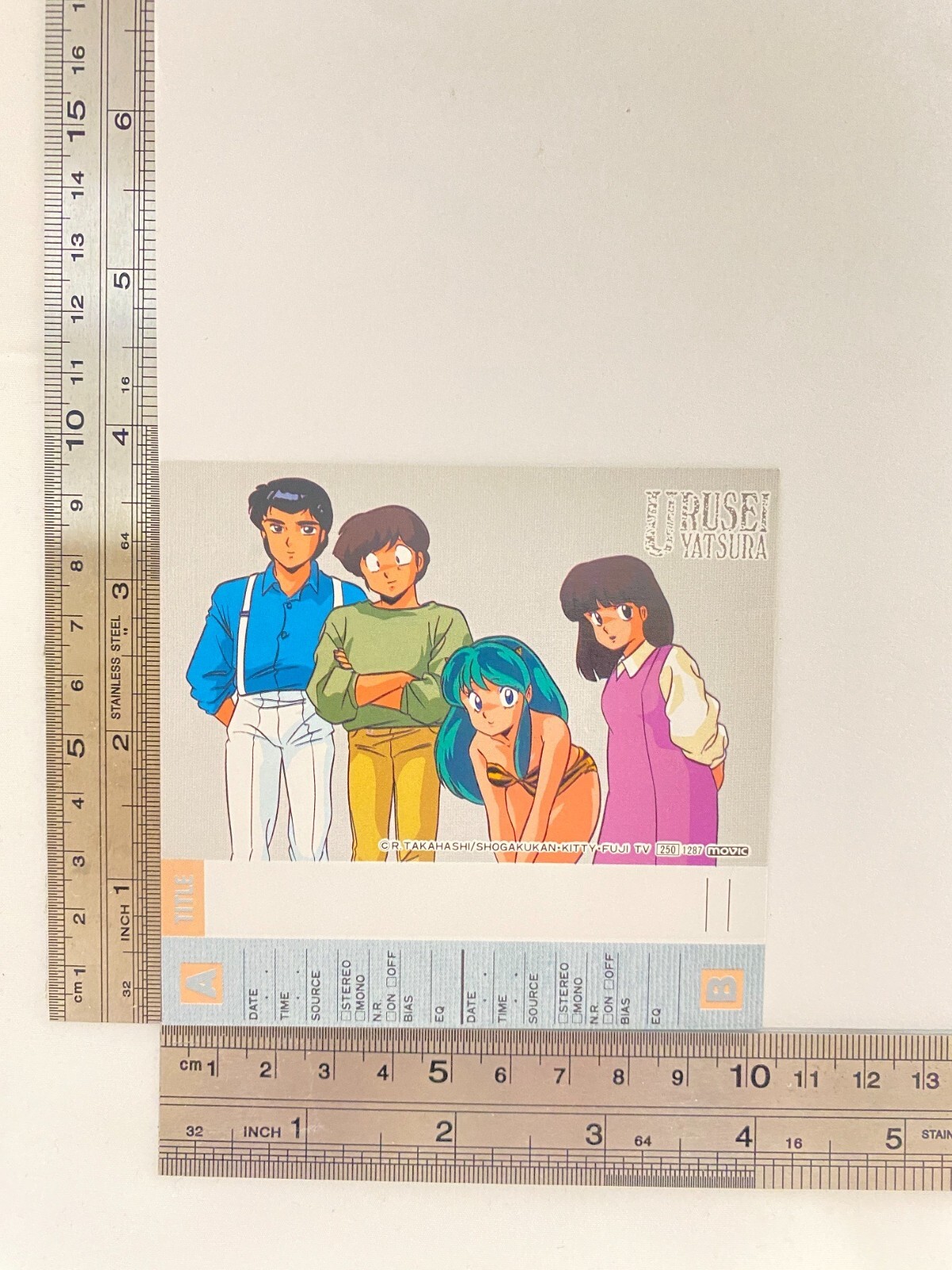 Lum Shutaro Ataru Shinobu Urusei Yatsura Cassette Tape Index Card Label ...