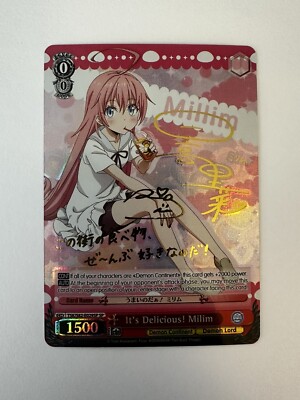 Weiss Schwarz Slime It's Delicious Milim TSK/S82-E029SP Signed SP English NM | eBay