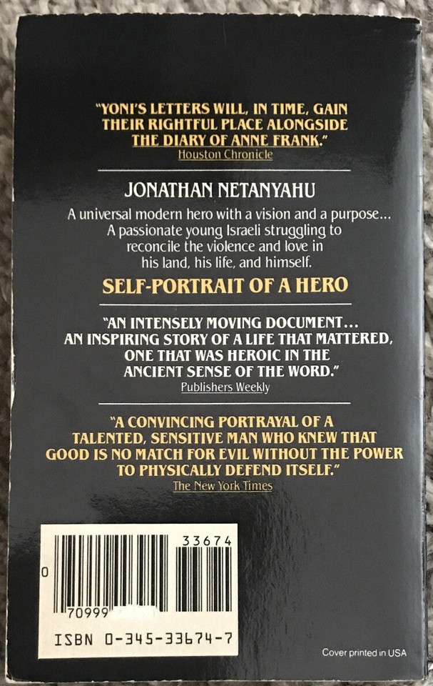 Self-Portrait of a Hero: The Letters of Jonathan Netanyahu (1963-1976 ...