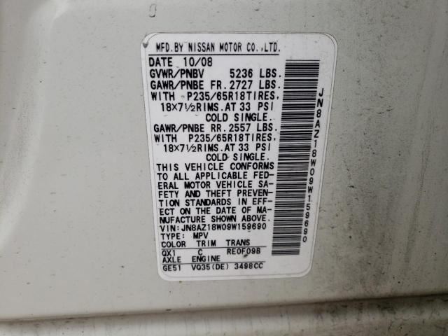 RH Right Passenger Mirror Non-heated Paint Code QX1 09-14 NISSAN MURANO ...