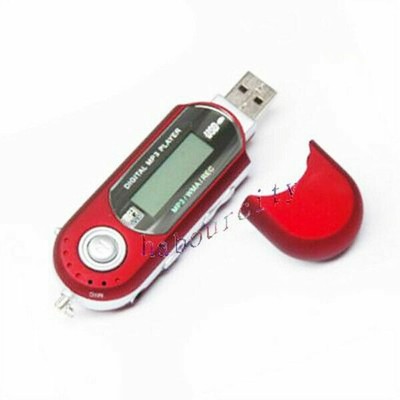 8 GB USB Flash Drive MP3 Player Voice Recorder FM Digital Radio Red 8 G ...