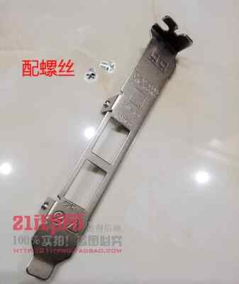 Full Height Bracket for DELL 57810S 0W1GCR 0HN10N BCM957810A1008G DP ...