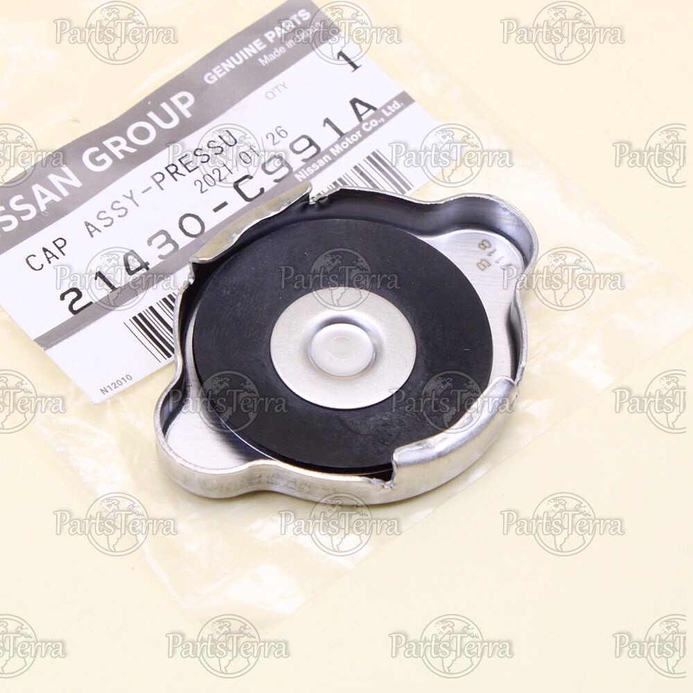 21430-C991A Genuine OEM NISSAN Frontier 370Z INFINITI M56 Q70 Q56 ...