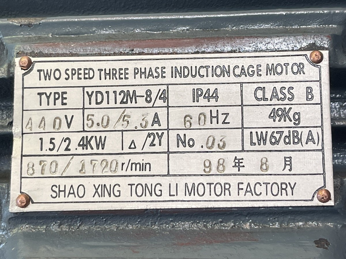Induction Motor Nameplate Information - Infoupdate.org