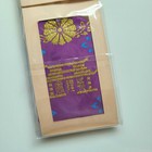 Chinese amulet peace amulet brings good luck and peace, expels bad luck ...