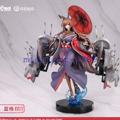 AniMester Azur Lane IJN Amagi PVC Model In Stock H29cm Collection | eBay