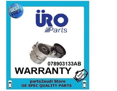 DRIVE BELT SERP Belt Tensioner 078903133AB | eBay