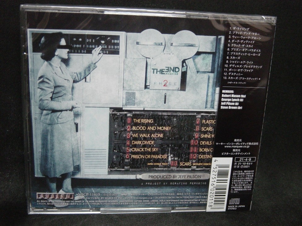 THE END MACHINE Phase 2 + 1 JAPAN CD Dokken Lynch Mob Warrant U.S. Hard ...