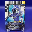 Shinken Blue Super Sentai Battle Dice-O TCG Card No.1-019 Bandai ...
