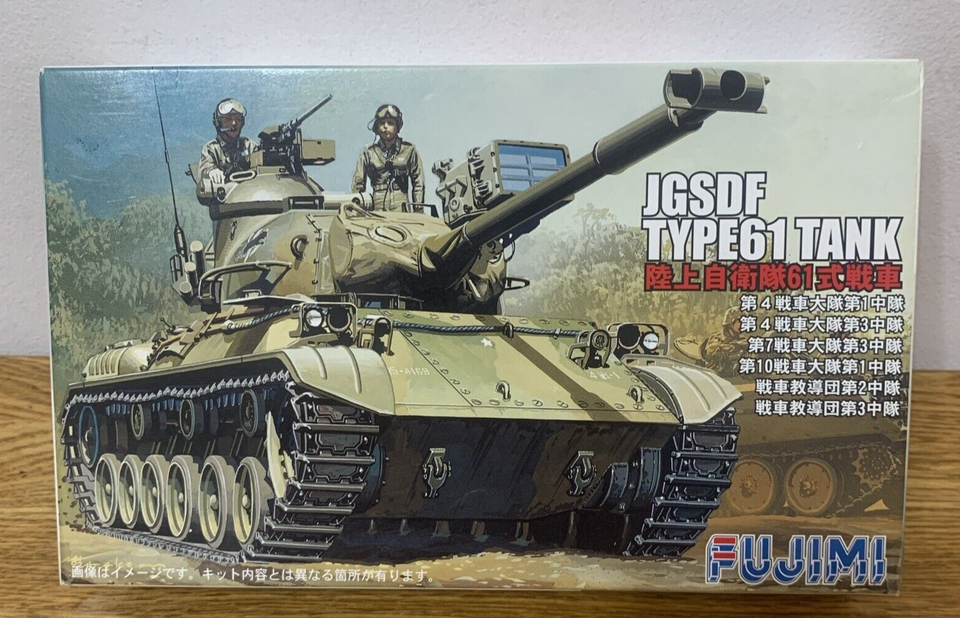 Fujimi Tank Model Kit1:76 Scale Fujimi Japanese JGSDF Type 61 Tank ...