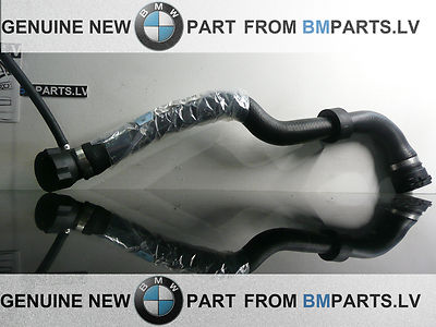 NEW GENUINE BMW E39 2.5d 3.0d COOLING SYSTEM WATER HOSE PIPE ...