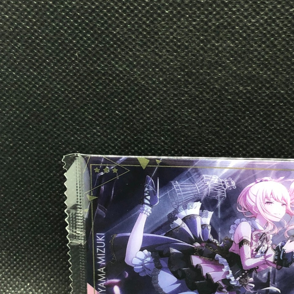 Mizuki Akiyama Colorful stage Hatsune Miku wafer card Bandai Japanese ...