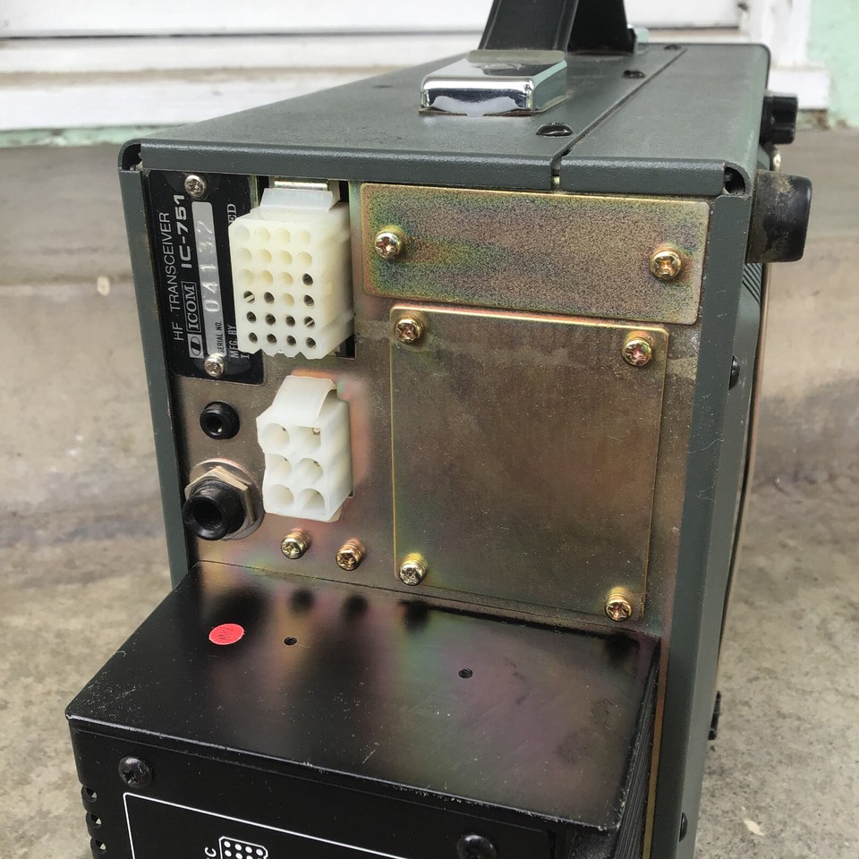 iCom ic-751 All-Mode HF Ham Radio Transceiver for Parts or Repair Only ...