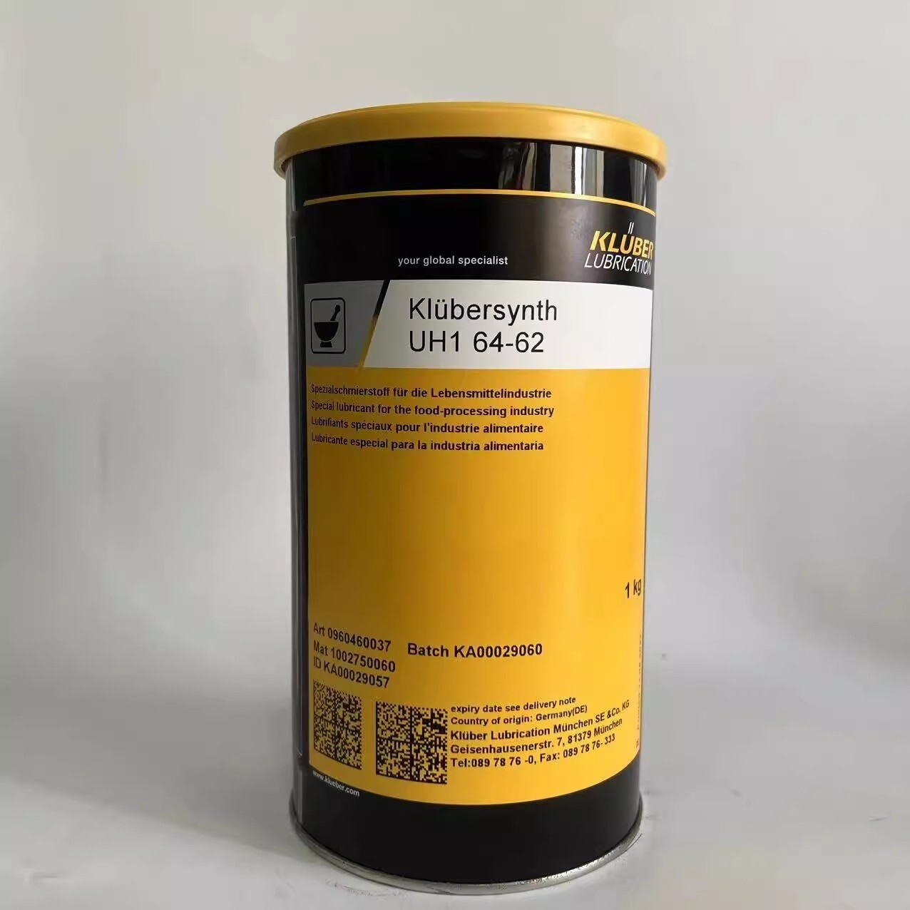 KLUBER Lubrication Klubersynth UH1 64-62 1Kg (2.2 LB) New Free ship | eBay
