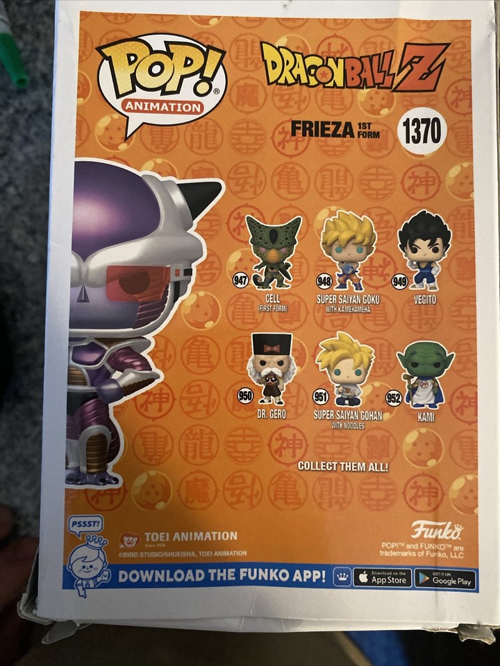Funko Pop! Vinyl: Dragon Ball Z - Frieza 1st Form (Exclusive) #1370 ...