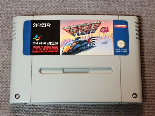 Nintendo Hyundai Super Comboy F-Zero Retro Game Korean Version for SNES ...