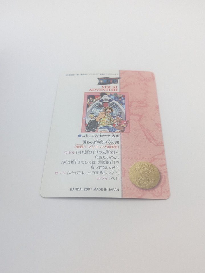Luffy Chopper Wapol One Piece 141 Visual Adventure Carddass ...