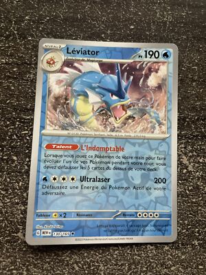 LEVIATOR REVERSE - POKÉMON 130/165 EV3.5 ÉCARLATE ET VIOLET MEW 151 ...