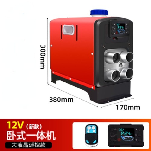High Quality All in One Machine 12v 24v Car Heater for Various Types of ...