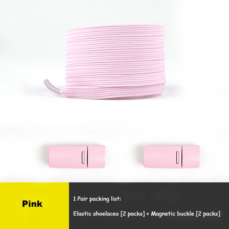1 Pair Magnetic Shoelaces for Sneakers Elastic Shoe Laces Lock Children ...
