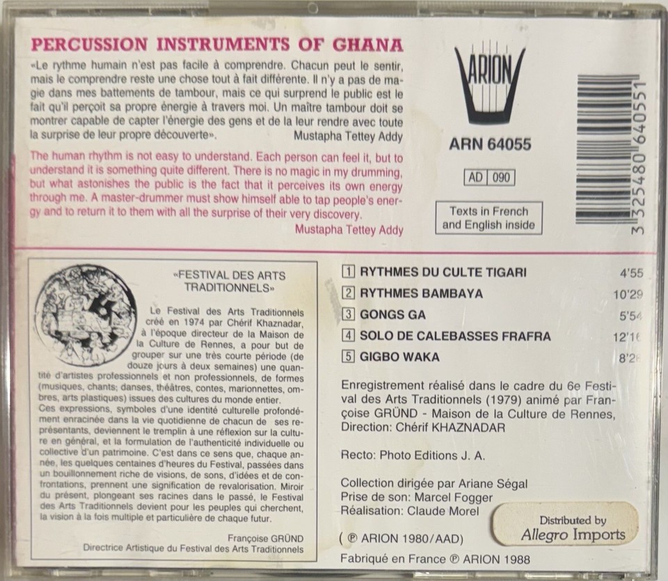 Various - Les Percussions du Ghana (CD, 1988 Avion) French Import | eBay