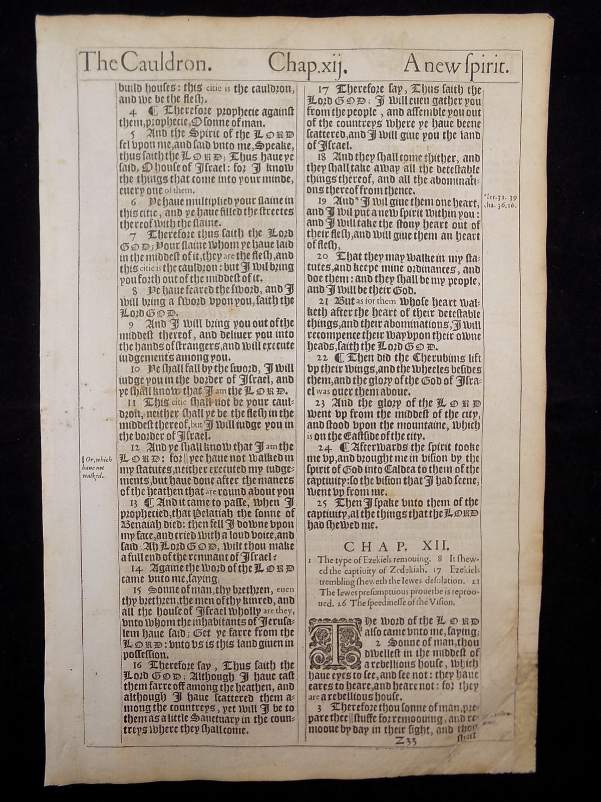 1611 KJV KING JAMES BIBLE LEAF PAGE * BOOK OF EZEKIEL 11:4-12:28 *THE ...