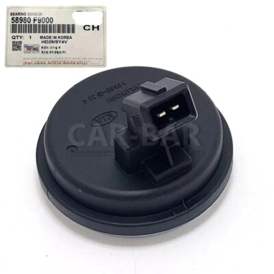 ABS Rear Bearing Sensor for 17-22 Hyundai Accent 16-22 Kia Rio 58980 ...