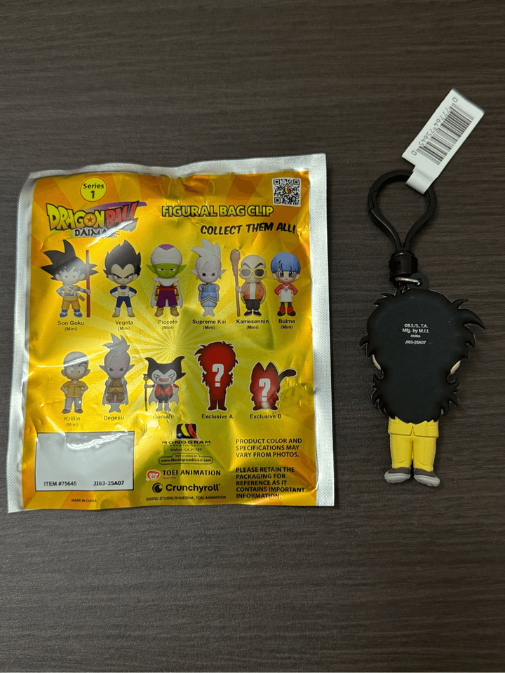 Dragon Ball Daima Characters Figural Bag Clip Keychain (CHASE) - Yamcha ...