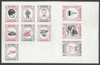 AOP Sans Dinero Fantasy stamp composite proof sheet of the set of 12 ex ...