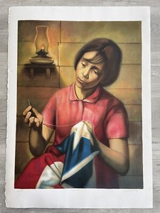 Latin American Art Gallery | eBay Stores