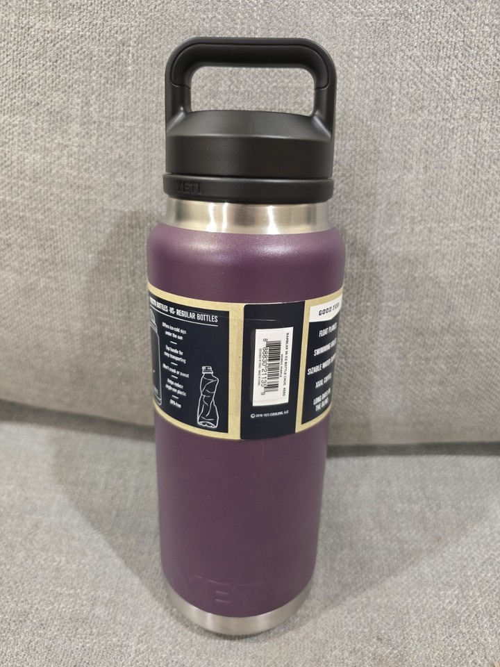 💜 ULTRA RARE YETI RAMBLER 36 OZ NORDIC PURPLE — RETIRED COLOR — NWT ...